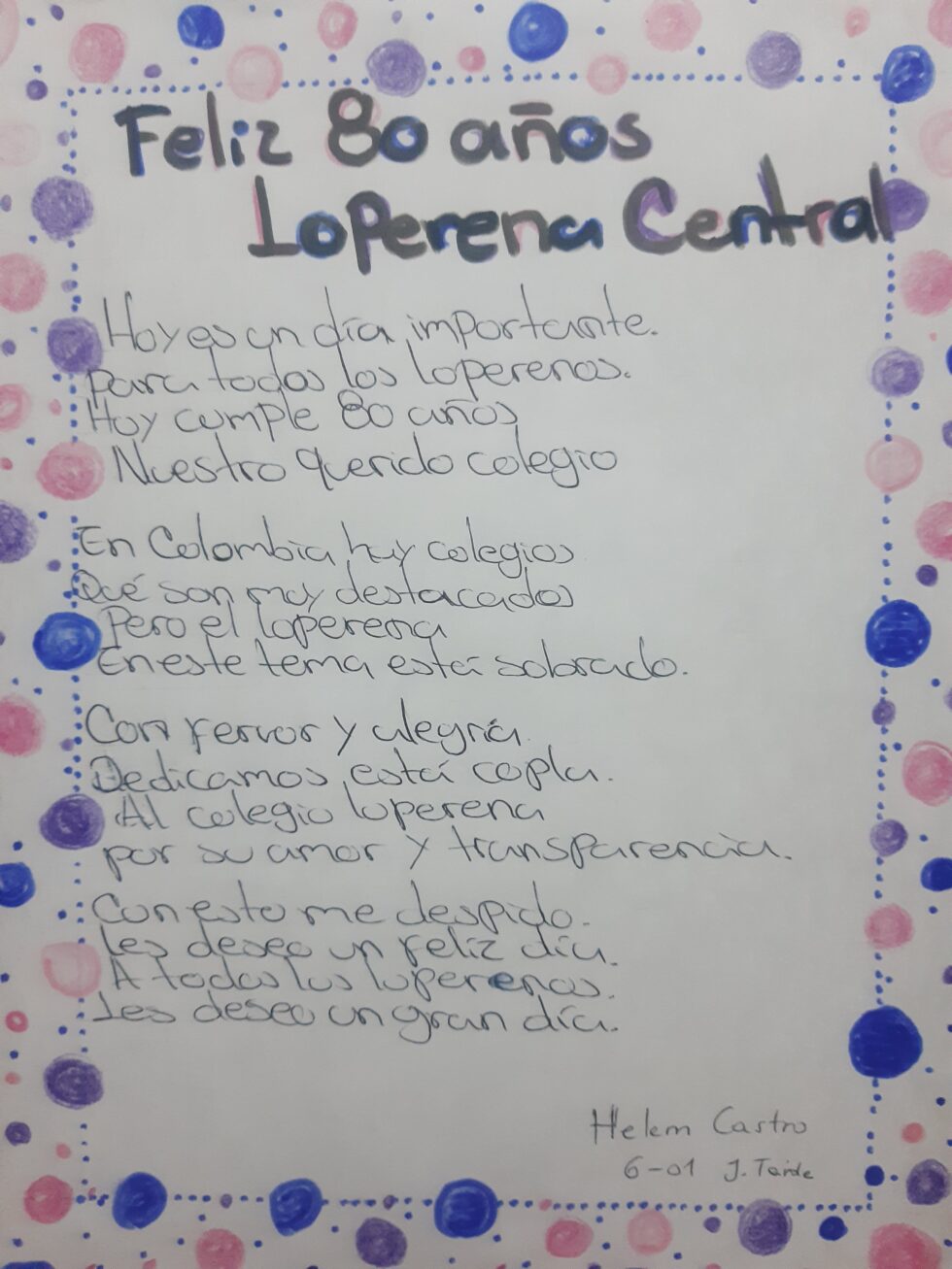 IE LOPERENA - Monumento Nacional