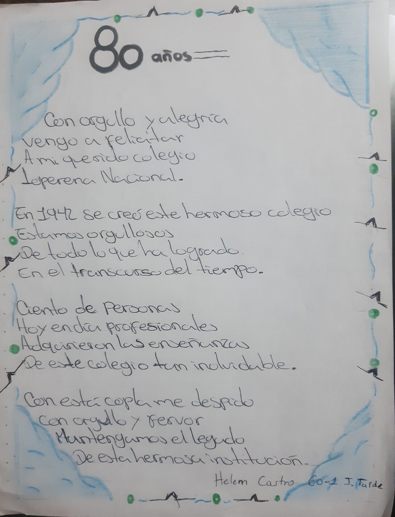 IE LOPERENA - Monumento Nacional