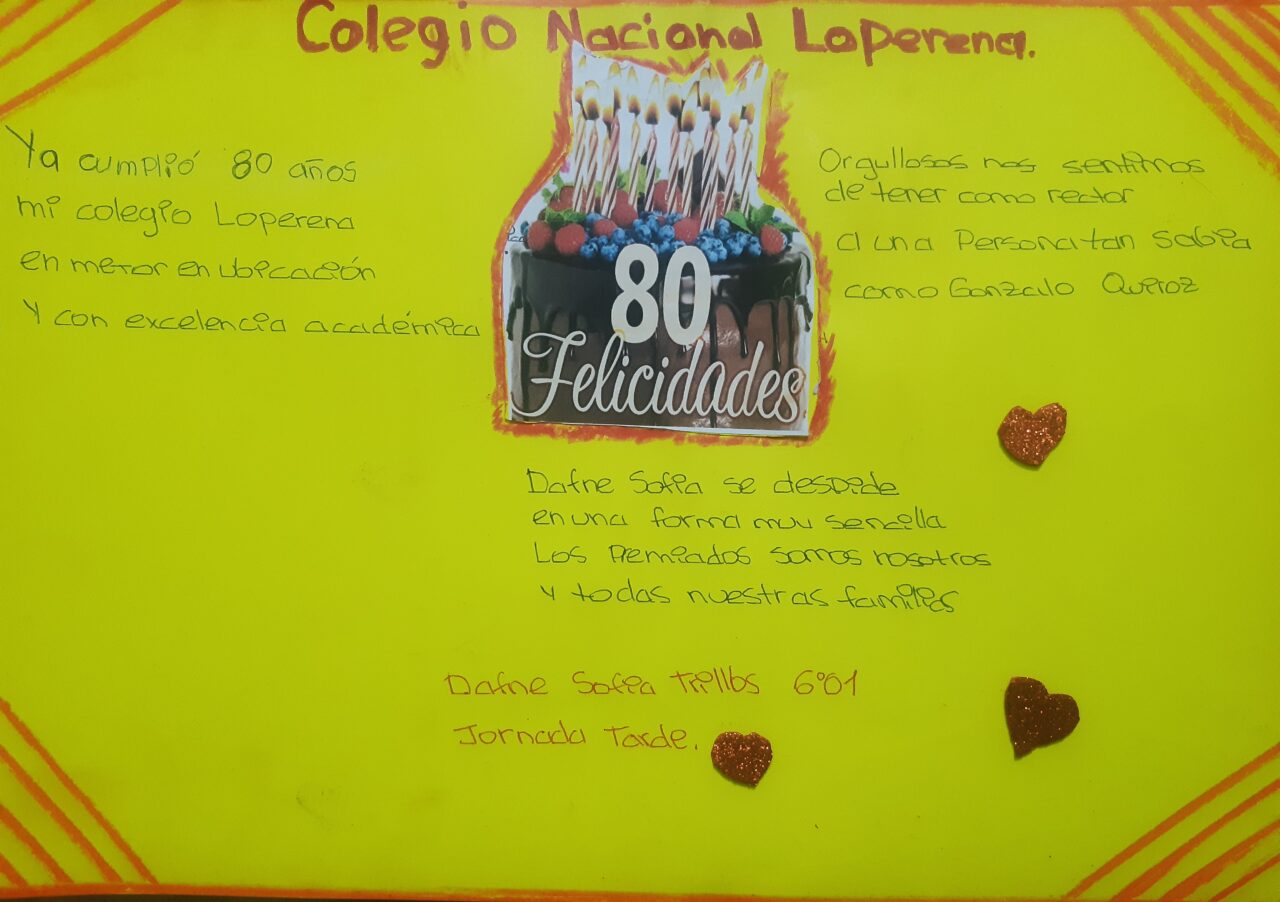 IE LOPERENA - Monumento Nacional