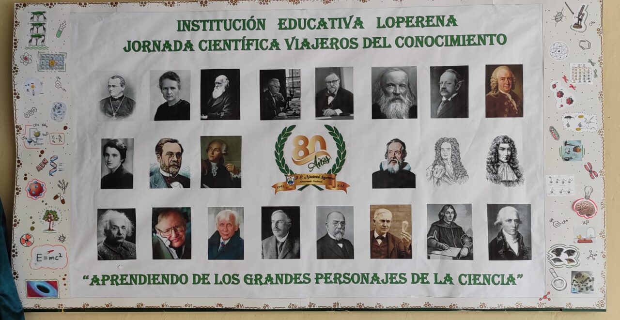 IE LOPERENA - Monumento Nacional
